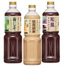 ATACO – 株式会社ニッカネ