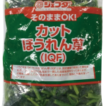 JFDA – 株式会社ニッカネ