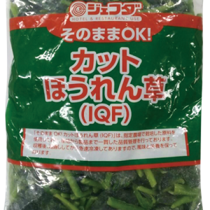 JFDA – 株式会社ニッカネ